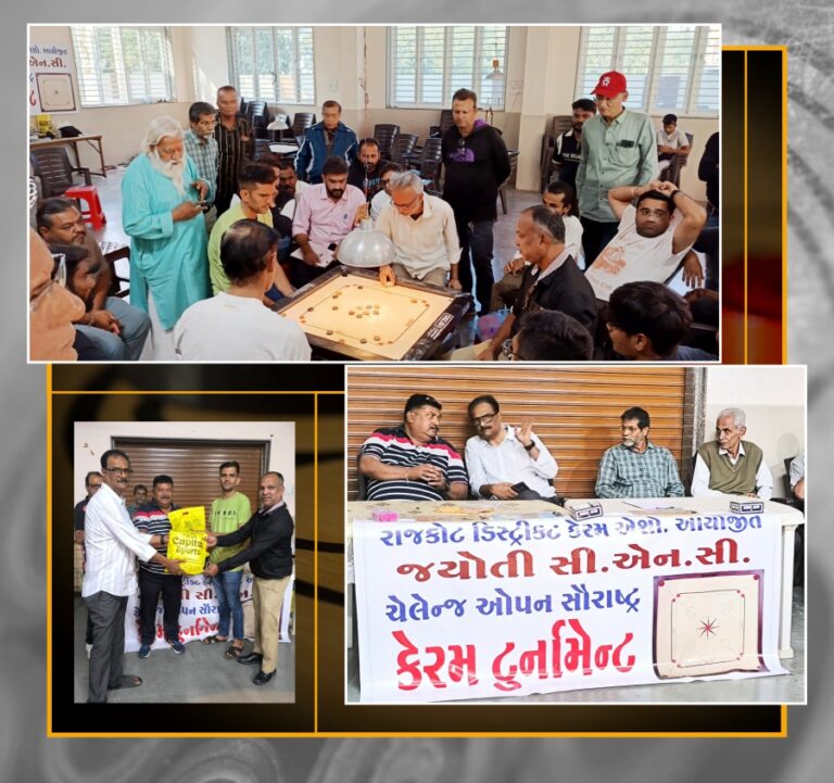 Jyoti CNC Sponsors Saurashtra Open Carrom 2026